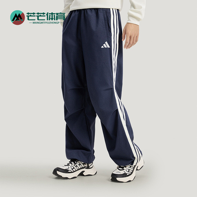 Adidas/阿迪达斯正品春秋男士时尚防晒牛仔布运动休闲长裤KR2537