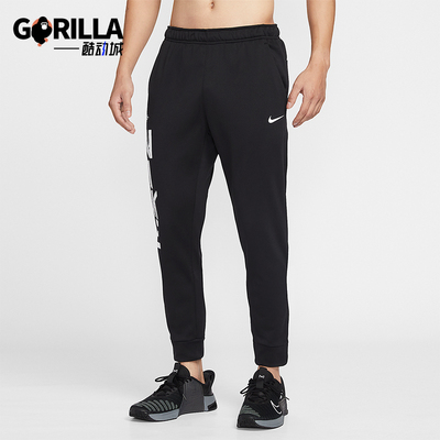 Nike/耐克正品Therma-FIT男士休闲束脚印花针织长裤IF2195-010