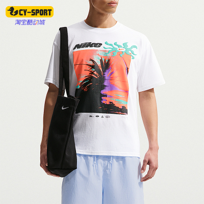 Nike/耐克正品夏季男士运动针织时尚印花休闲短袖T恤IH1372-100