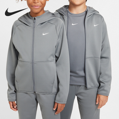Nike/耐克正品Therma-FIT大童训练休闲针织外套FZ5323-084
