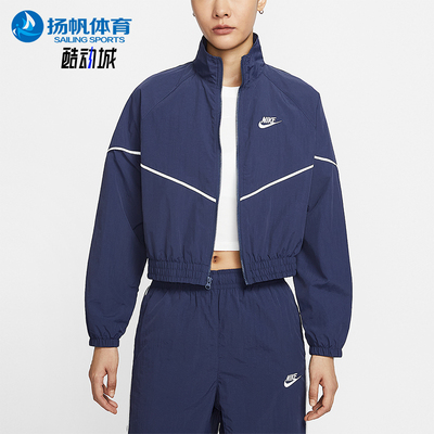 Nike/耐克正品Sportswear女士立领梭织休闲运动外套IM8028-410