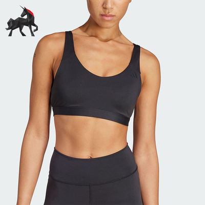 Adidas/阿迪达斯正品2026女士透气中强度训练瑜伽运动内衣JL5491