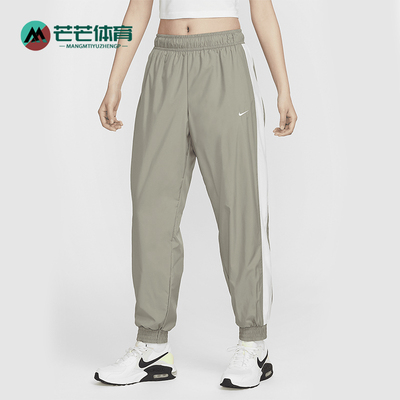 Nike/耐克女士宽松运动训练长裤
