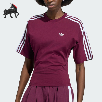 Adidas/阿迪达斯正品三叶草女士经典修身复古时尚短袖T恤KY5092