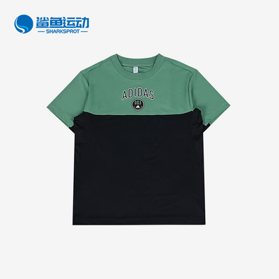 阿迪达斯儿童T恤JI9786