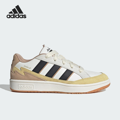 Adidas/阿迪达斯正品WCARD ADV男女防滑经典运动休闲网球鞋JQ4534