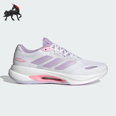 Adidas/阿迪达斯正品VELOSTAR女士耐磨缓震体侧运动跑步鞋KI6017