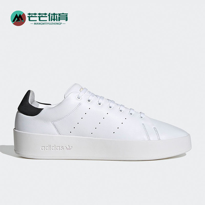 阿迪达斯三叶草男女轻便板鞋