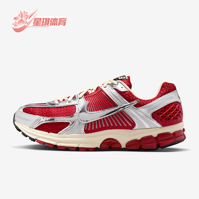Nike/耐克正品Zoom Vomero 5男士休闲透气减震运动鞋IM3486-600