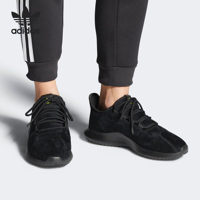 Adidas/阿迪达斯正品 TUBULAR SHADOW三叶草男女休闲鞋B37763