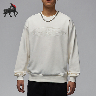 Nike/耐克正品JORDAN男士圆领运动简约宽松卫衣HV9284-133