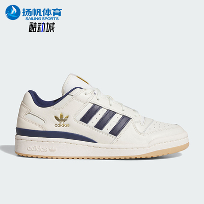 Adidas/阿迪达斯正品三叶草男女系带经典耐穿低帮运动板鞋JQ1538