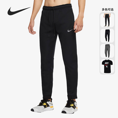 耐克男子加绒运动长裤