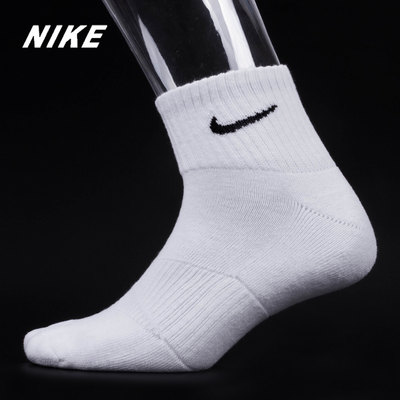 Nike/耐克正品中性袜中低帮棉运动中低筒短袜防磨船袜子SX4784