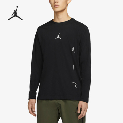 耐克男子训练健身运动长袖T恤