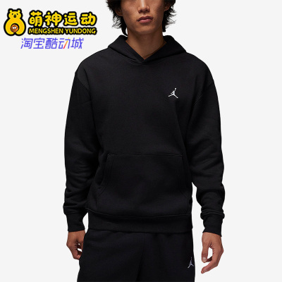 耐克正品男子连帽运动卫衣