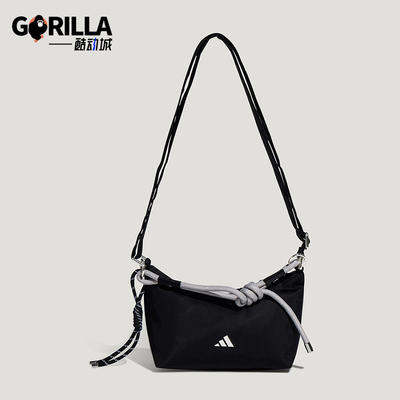 Adidas/阿迪达斯正品三叶草女士条纹舞动系列运动单肩包KX9621