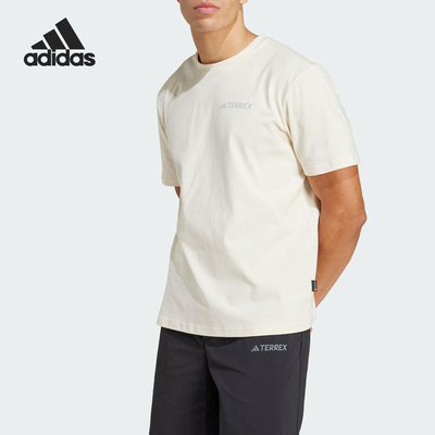 Adidas/阿迪达斯正品XPL POLYGIENE T男士经典跑步运动短袖JI8314