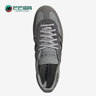 Adidas/阿迪达斯正品三叶草男女同款复古耐磨休闲板鞋KK4861
