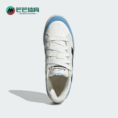 Adidas/阿迪达斯正品WCARD ADV男女低帮运动经典休闲网球鞋JQ4532