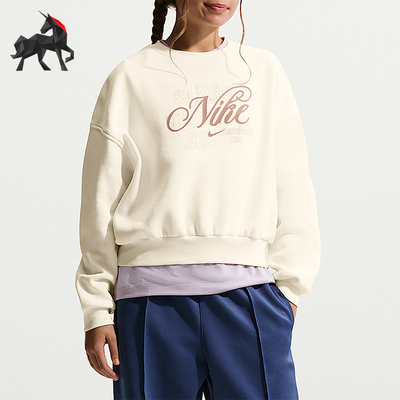 Nike/耐克正品2026春季款大童日常圆领套头运动卫衣IF1727-047