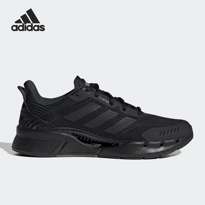 Adidas/阿迪达斯男女跑步鞋