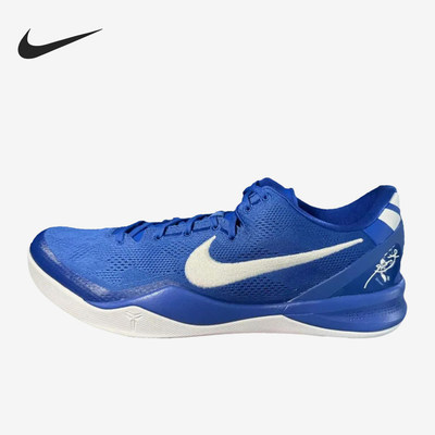 Nike耐克正品Kobe 8舒适柔软耐磨低帮日常出行篮球鞋HM6469-400