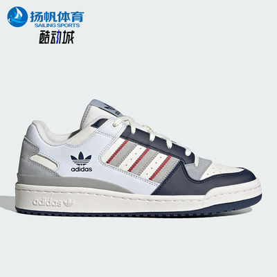 Adidas/阿迪达斯正品三叶草男女耐磨经典低帮运动休闲板鞋JP9967