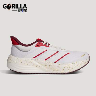 Adidas/阿迪达斯正品CUSHIONNOVA男女耐磨低帮减震跑步鞋KK1893