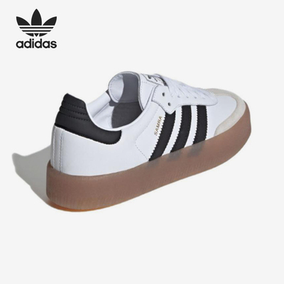 Adidas/阿迪达斯正品三叶草男女经典耐磨潮流系带板鞋JL1349