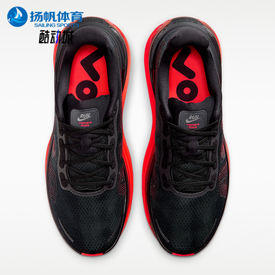 Nike/耐克正品Vomero Premium男士运动透气跑步鞋HQ2050-002