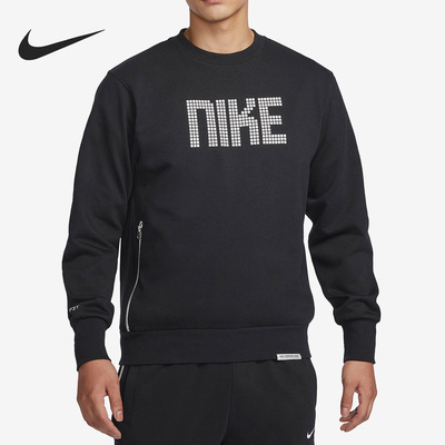 耐克男子跑步训练健身运动卫衣