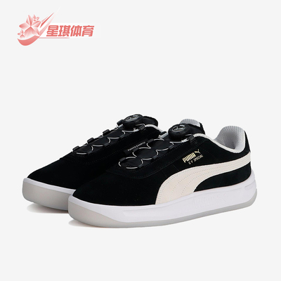 Puma/彪马正品GV Special男女轻盈耐磨低帮运动休闲鞋400974-01