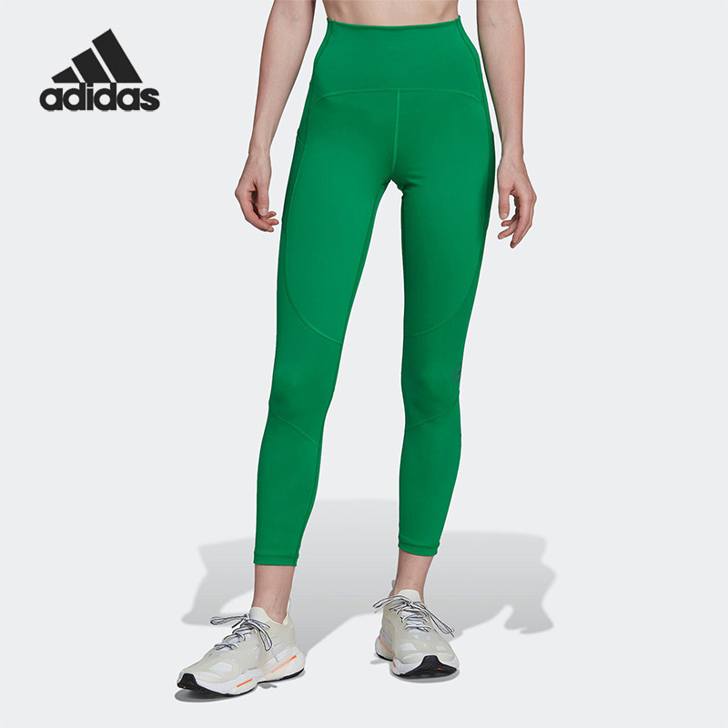 Adidas/阿迪达斯正品新款女士健身高腰瑜伽九分长裤HI6148