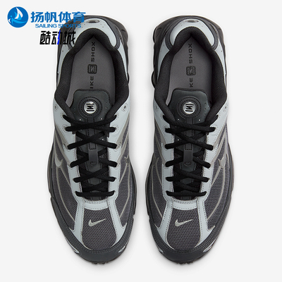Nike/耐克正品男女休闲舒适防滑耐磨低帮跑步鞋IB4470-099