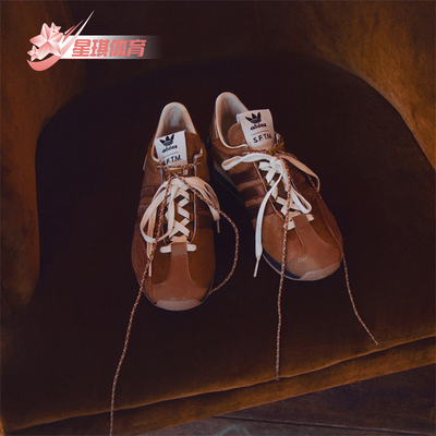 Adidas/阿迪达斯正品三叶草男士轻便复古低帮休闲鞋JH8639