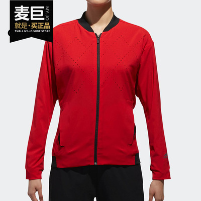 Adidas/阿迪达斯正品女子网球夹克BCADE JACKET网球服CW1136