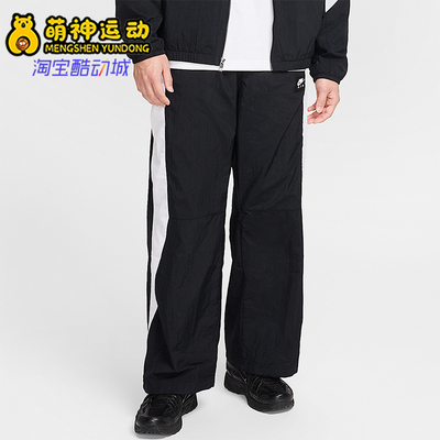 Nike/耐克正品2025秋季款男士日常运动直筒透气长裤HJ0286-010