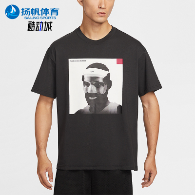 Nike/耐克正品詹姆斯MaskedMenace新款男经典篮球T恤IH8565-045