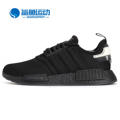 阿迪达斯男女休闲鞋BD7745