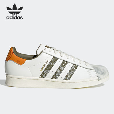 阿迪达斯正品新款gx3656板鞋