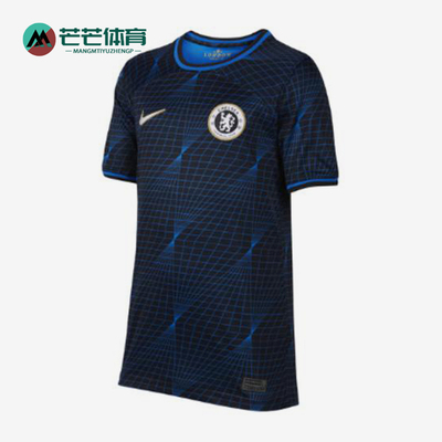 Nike/耐克正品儿童舒适时尚简约圆领休闲短袖T恤DX2757-427