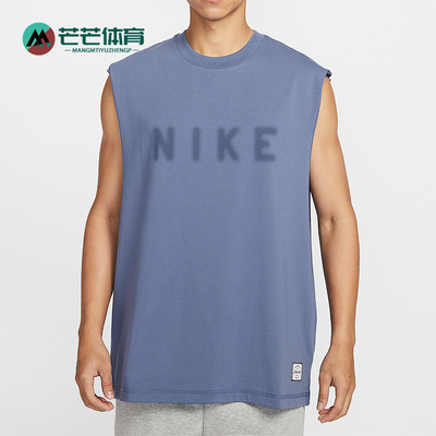 Nike/耐克正品2026春季款男士圆领运动无袖经典背心T恤IF2798-491