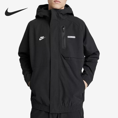 Nike/耐克正品Sportswear男士连帽长袖夹克外套FN0243-010
