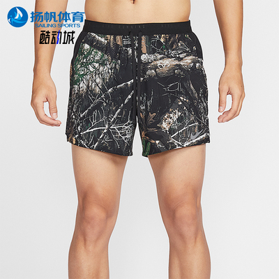 Nike/耐克正品夏季男士透气系带复古柔软亲肤休闲短裤IO7770-060