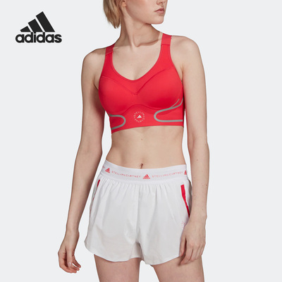 Adidas/阿迪达斯女子运动内衣