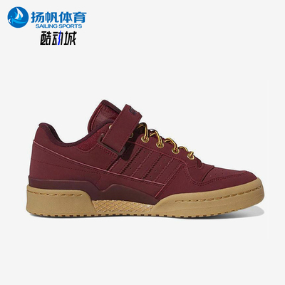 Adidas/阿迪达斯正品三叶草男女同款舒适经典运动低帮板鞋GX7077