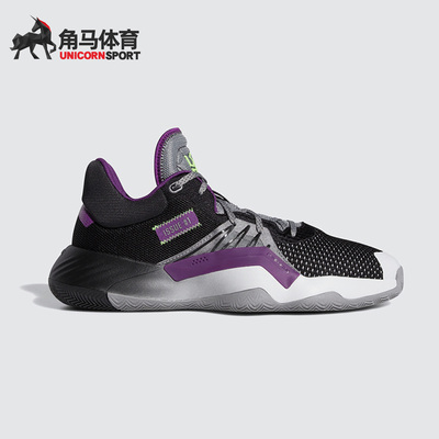 阿迪达斯米切尔男子实战篮球鞋