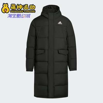 Adidas/阿迪达斯正品LONG DOWN PARKA男士运动保暖羽绒服KE5405