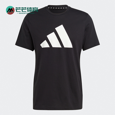 Adidas/阿迪达斯正品时尚男士套头圆领经典运动耐磨短袖T恤IB8273